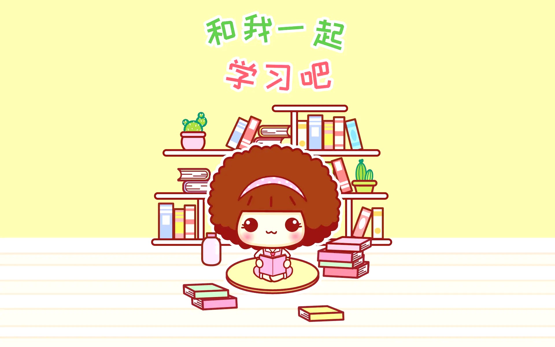 2023年注会CPA《审计》电子版教材百度云下载 | 雨露课程网-会计类知识学习分享网站